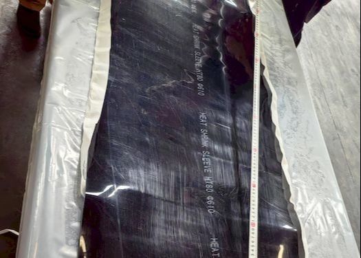 Corrosion Resistant Polyethylene Cold Applied Heat Shrinkable Tape with ...